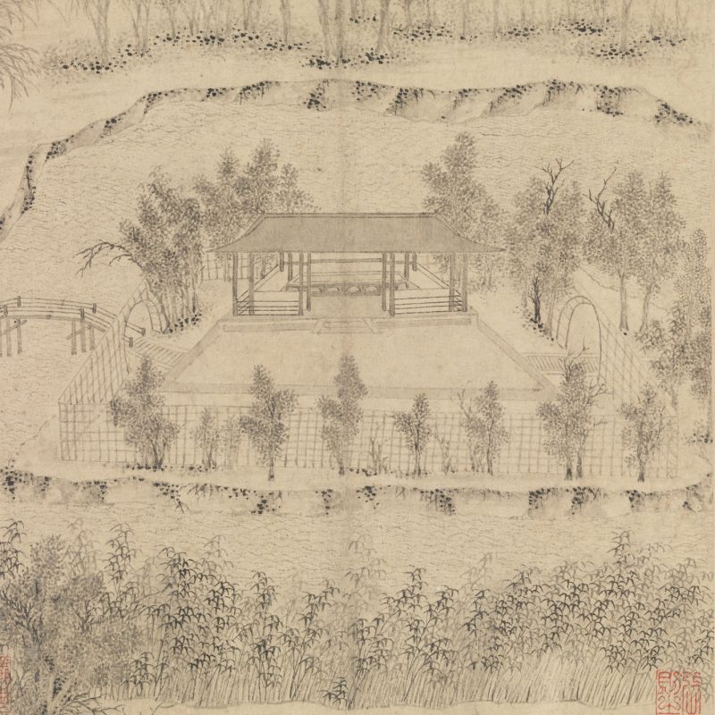 Hidden Architecture » The Garden of the Inept Administrator - Hidden ...