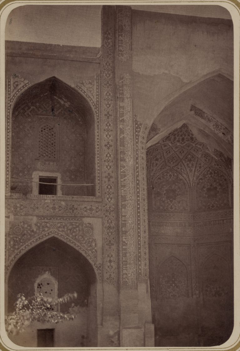 Hidden Architecture » Shir Dar - Hidden Architecture