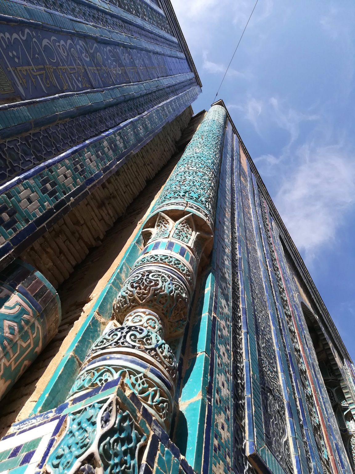 Hidden Architecture » Shah-i-Zinda (II) - Hidden Architecture