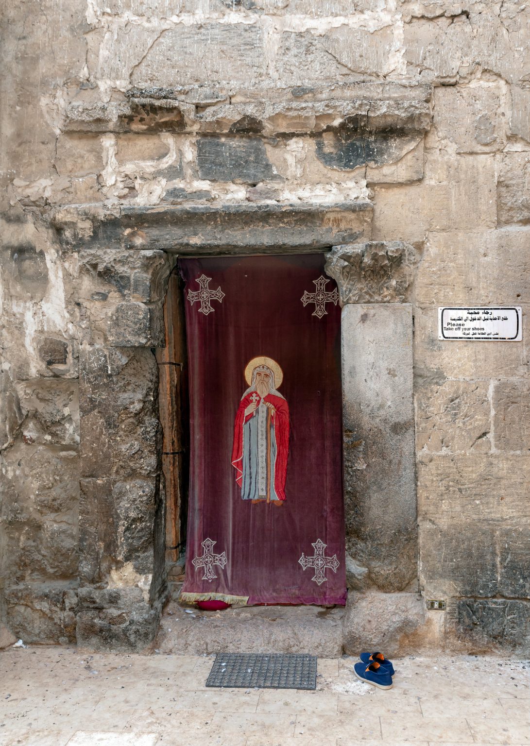 Hidden Architecture » The Monastery of Abba Shenouda - Hidden Architecture