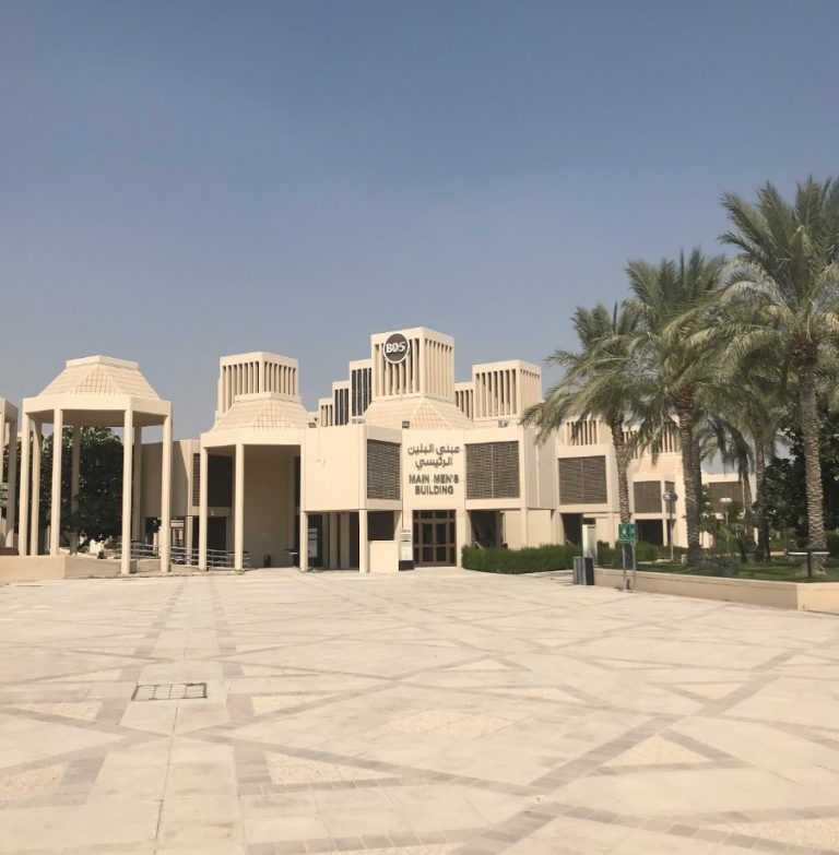 Hidden Architecture » Qatar University - Hidden Architecture